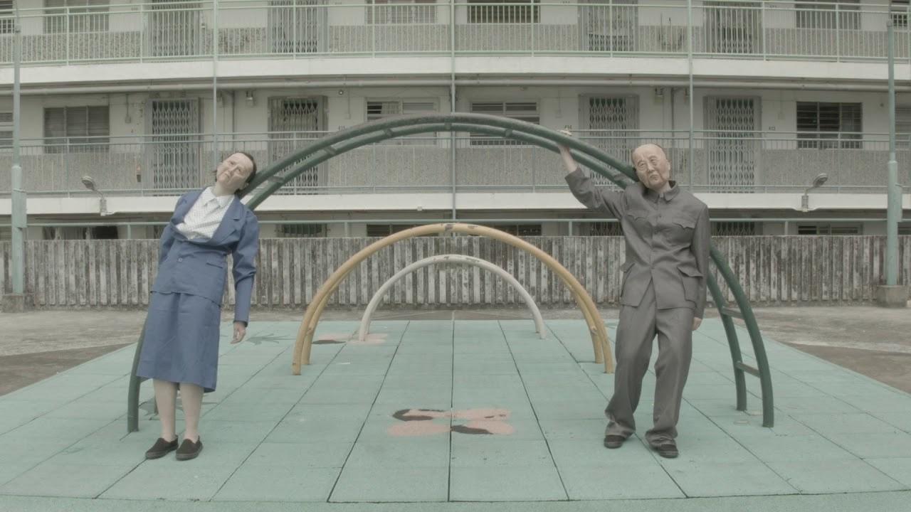 War of Perception (2020) | MUBI
