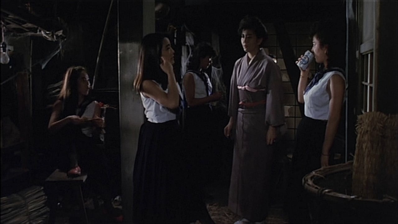 Flower and Snake 2: Sketch of Hell (1985) | MUBI