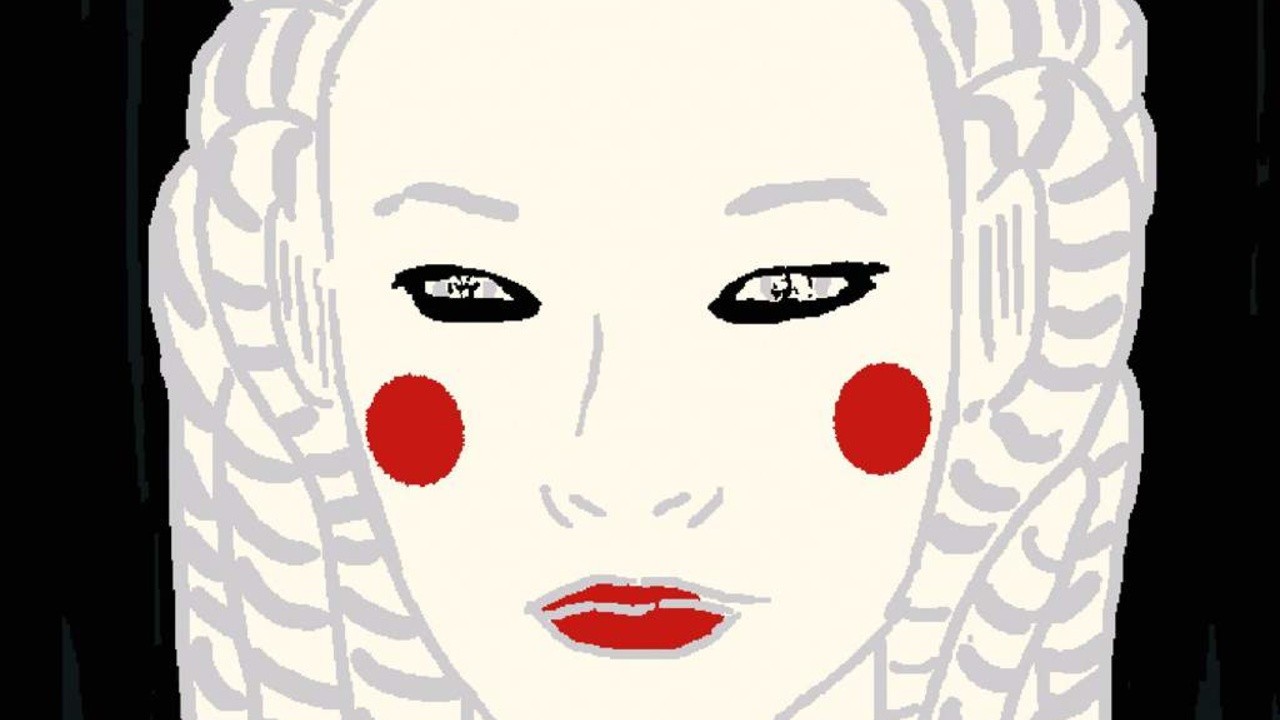 Interface (2017) | MUBI