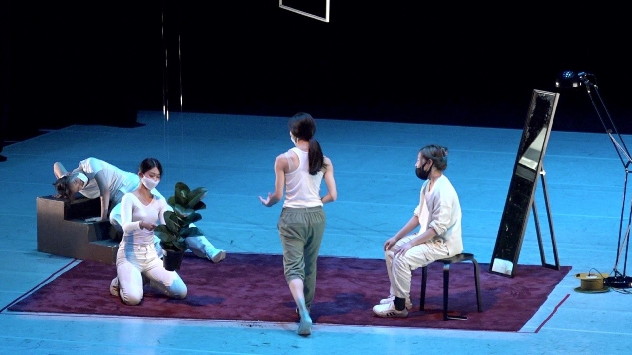 Homo Quasi Novus (2021) | MUBI