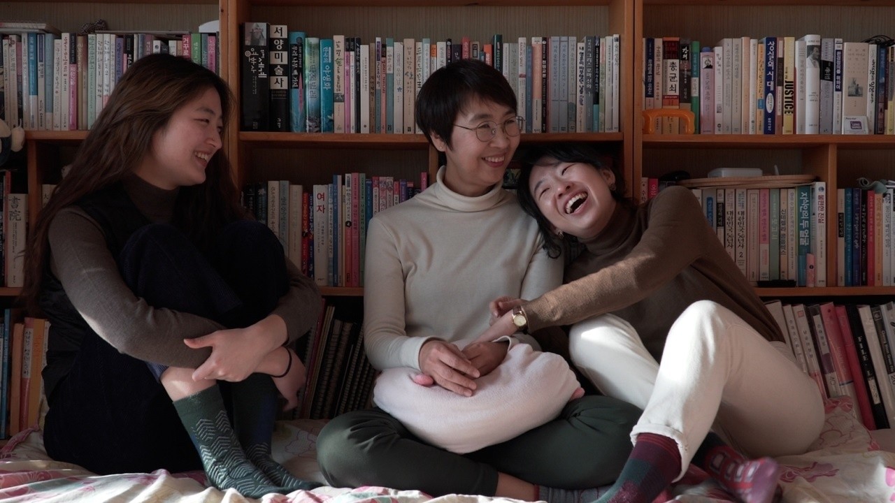 Happyhappy Divorceparty (2021) | MUBI