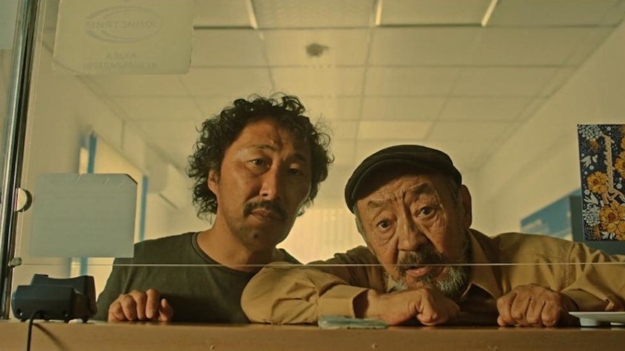 TRAILER - Fire (2021)