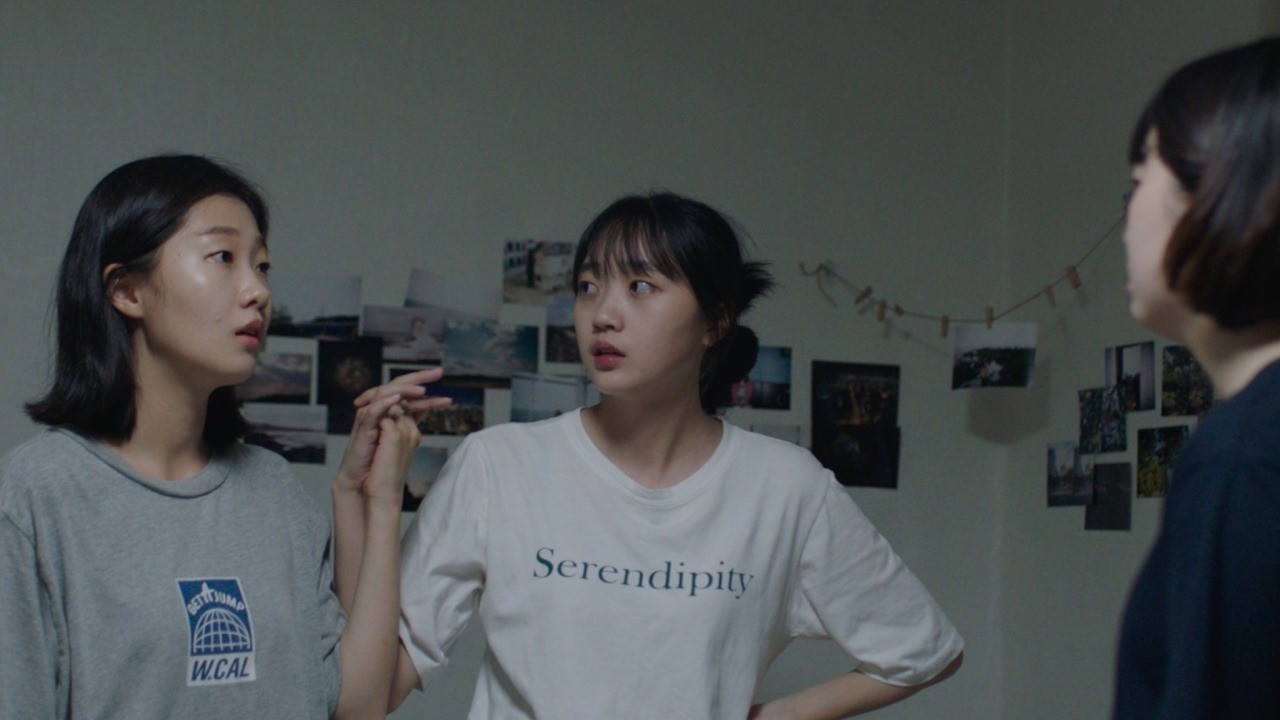 Stay Over Night (2021) | MUBI