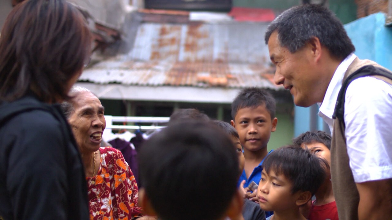 Now Is the Past: My Father, Java & the Phantom Films (2021) | MUBI