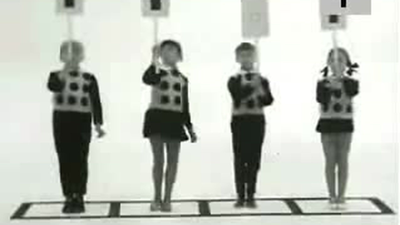 Computers (1967) | MUBI