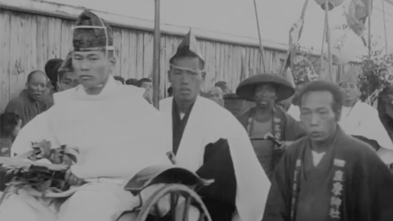 Japanese State Procession (1904) | MUBI