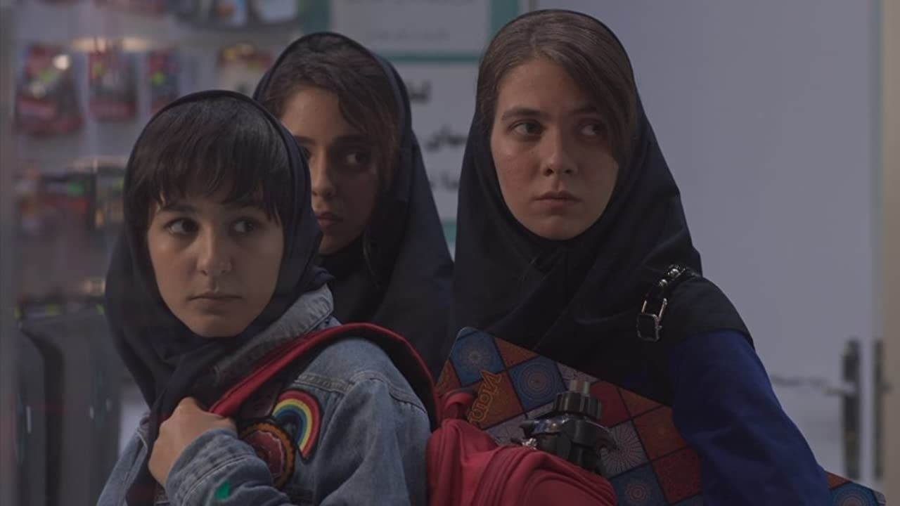 Solar Eclipse (2021) | MUBI