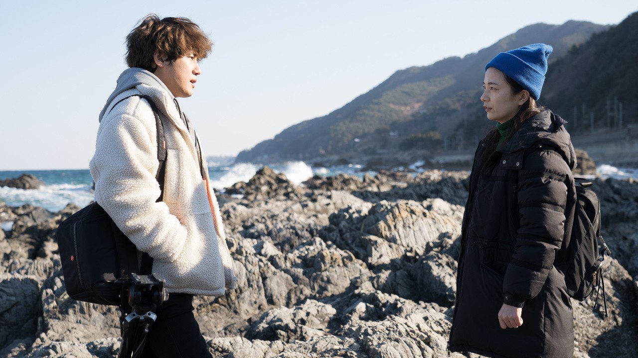 Long Day (2021) | MUBI