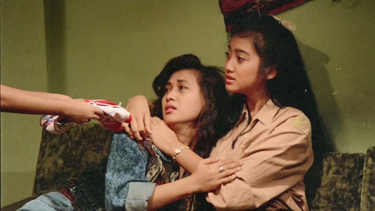 M Block (1990) | MUBI