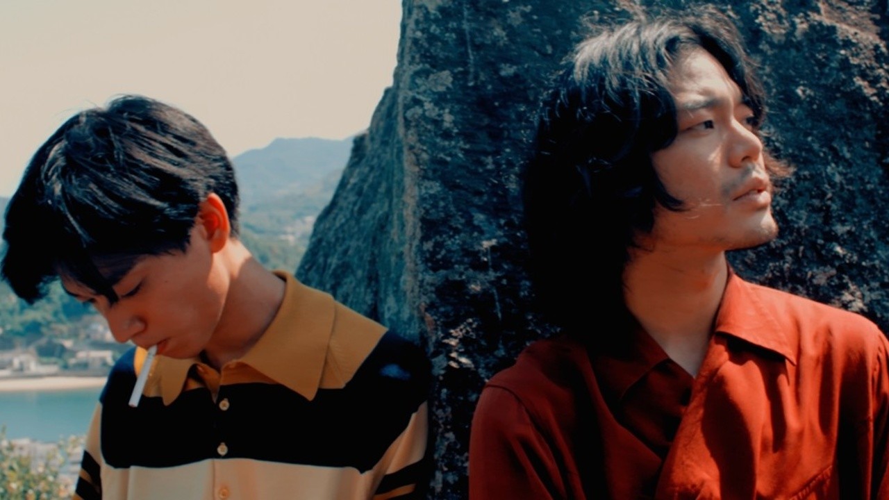 Backlight (2021) | MUBI