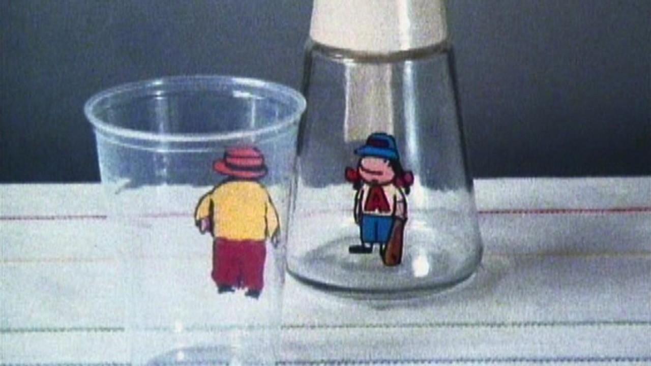 Teeny Little Super Guy (1982) | MUBI
