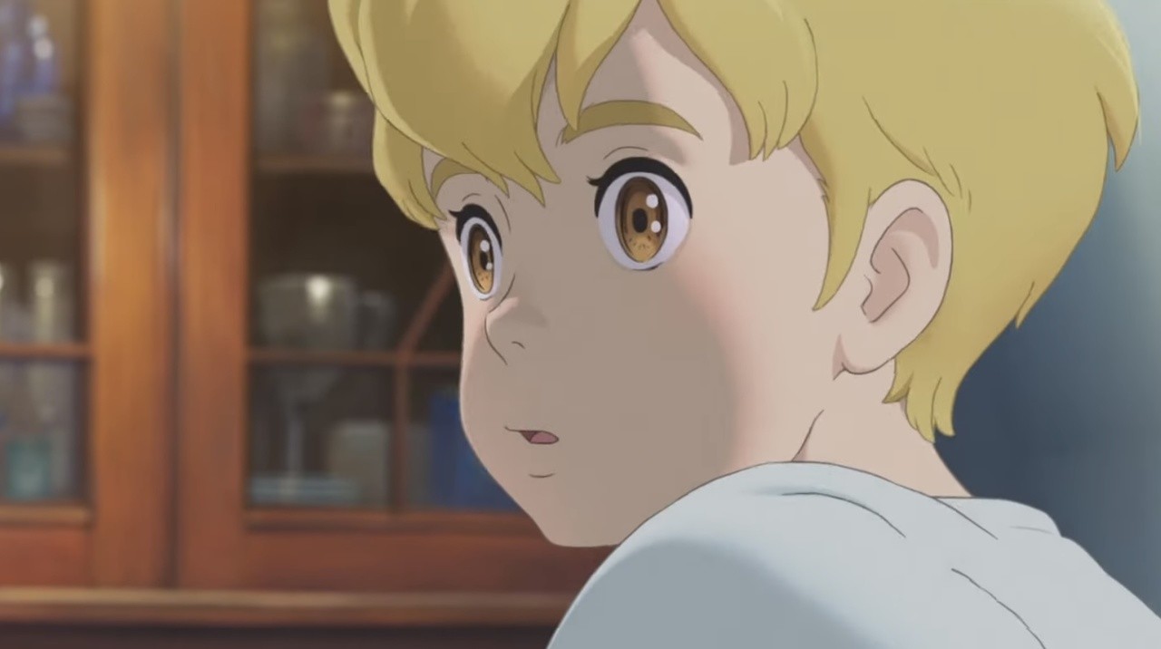 The Imaginary (2023) | MUBI