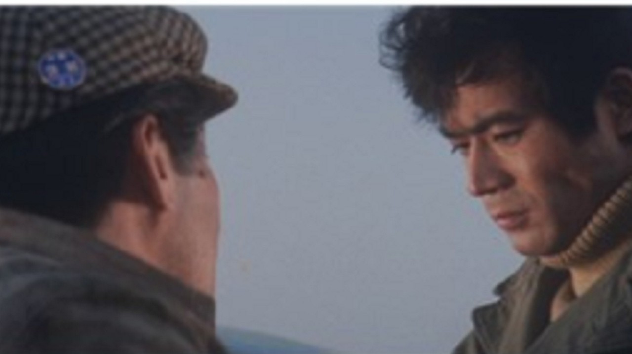 City of Beasts (1970) | MUBI
