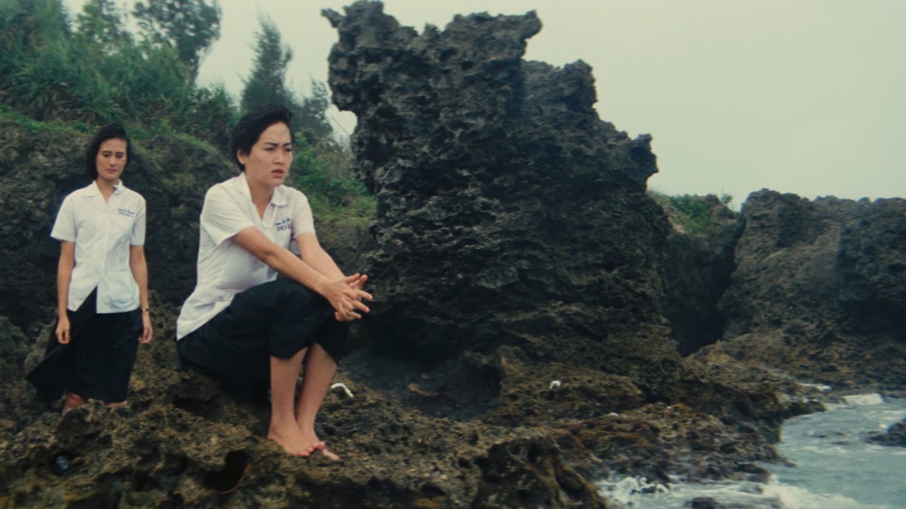 Girls’ School (1982) | MUBI