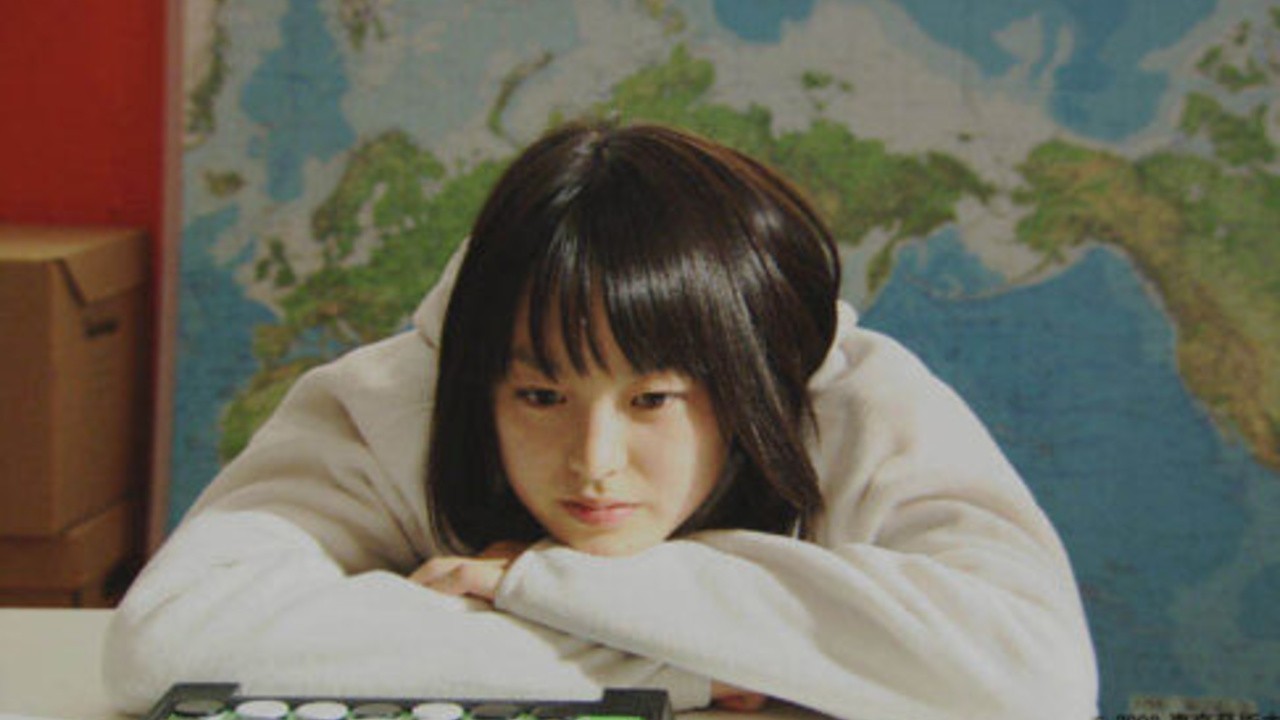 A Letter from Elsewhere (2008) | MUBI