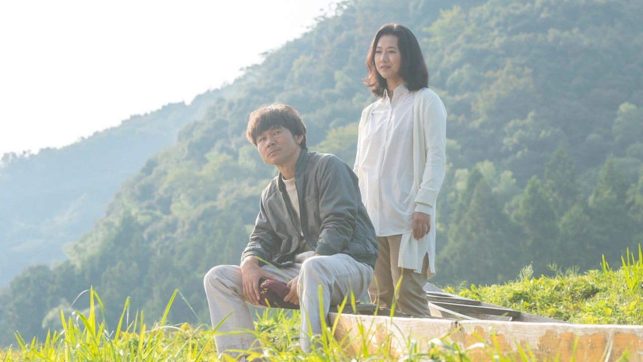 The Takatsu River (2019) | MUBI