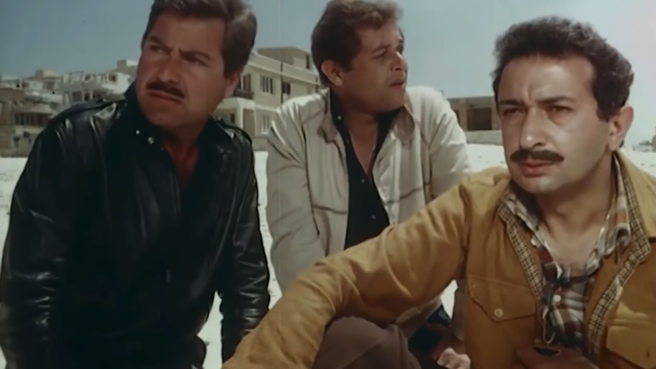 The Shame (1982) | MUBI