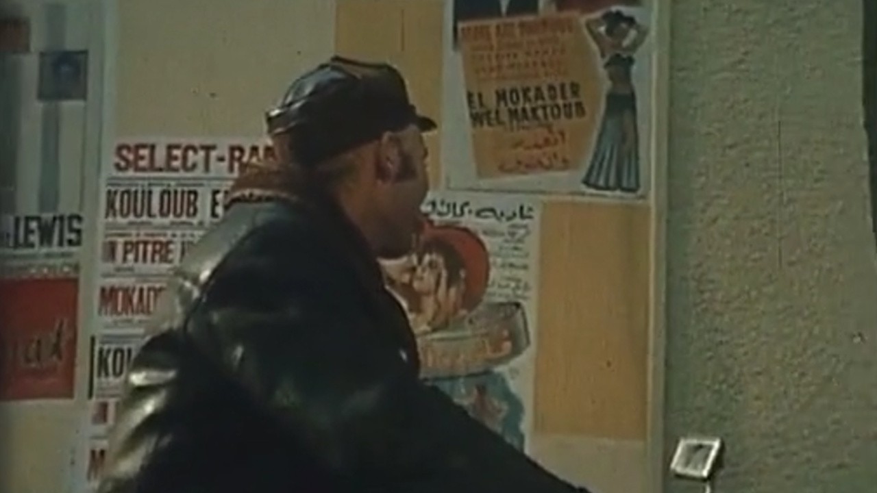 Paris Arabe 1969 Mubi