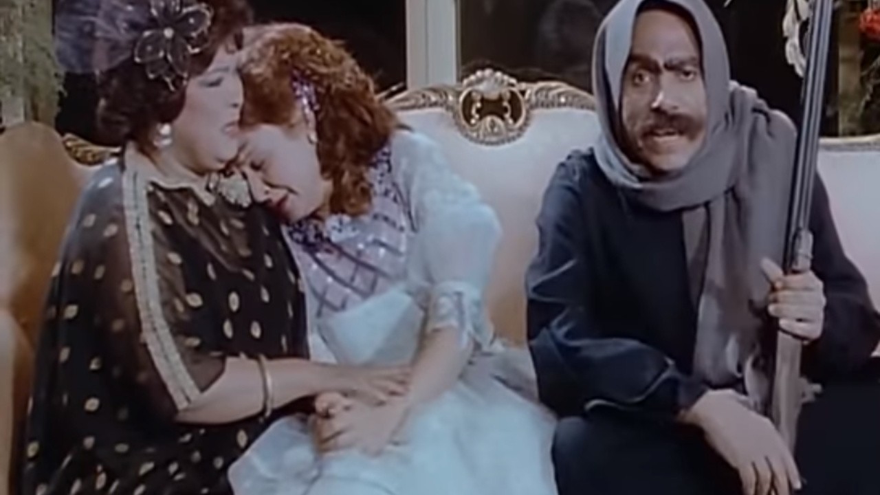 Watch Out From Al Khot (1984) | MUBI