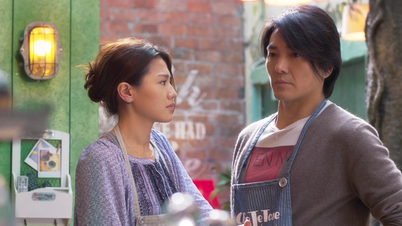 Break Up 100 (2014) | MUBI