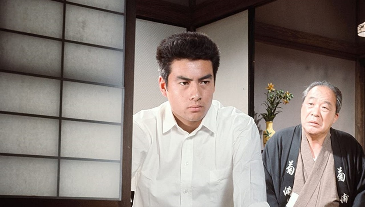 Symbol of a Man (1963) | MUBI