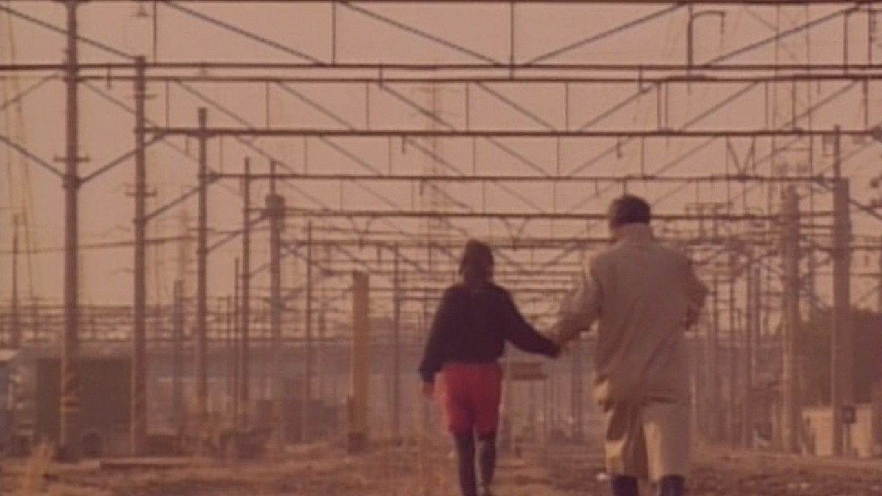 Blood-sucking Tree (1992) | MUBI