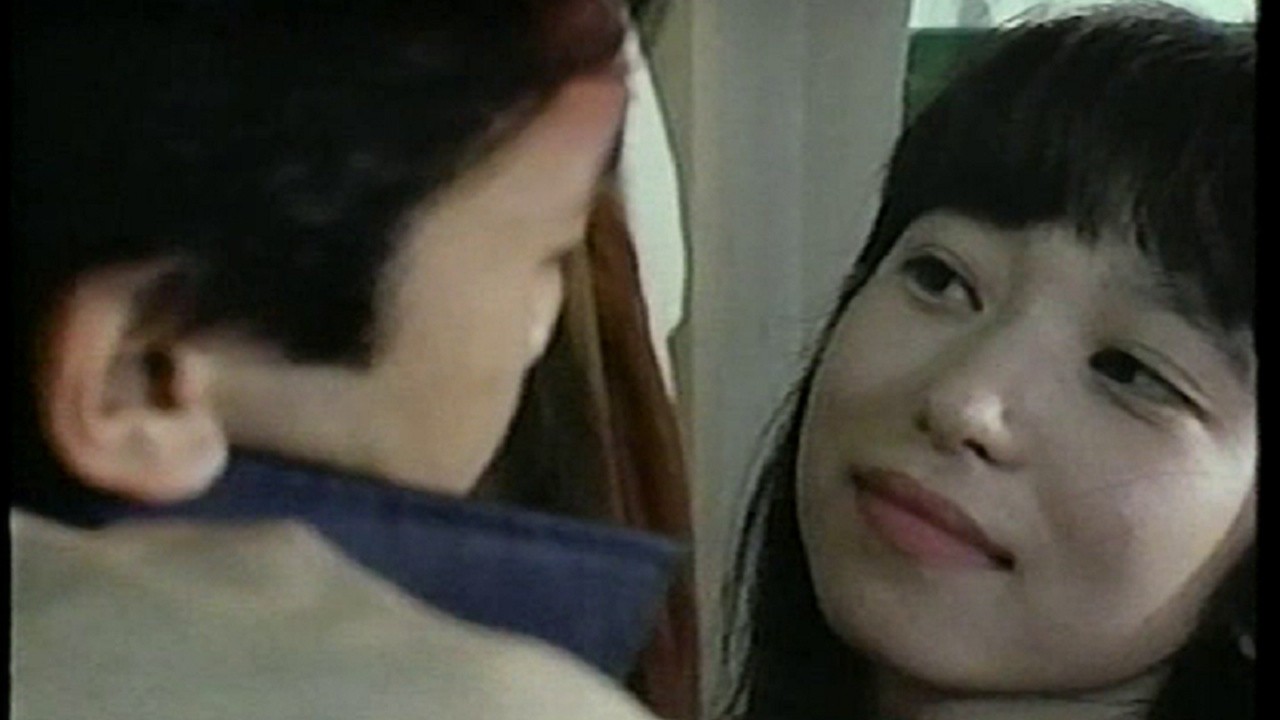 Bestial Lust Demon – Debauchery (1989) | MUBI