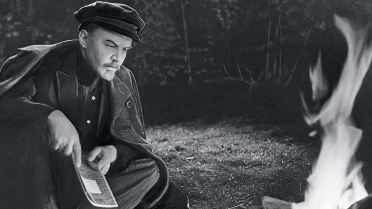 The Blue Notebook (1964) | MUBI