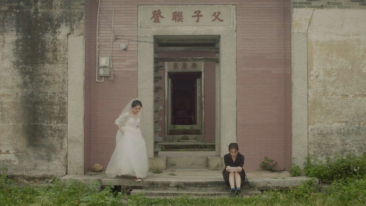 Red Funeral (2022) | MUBI