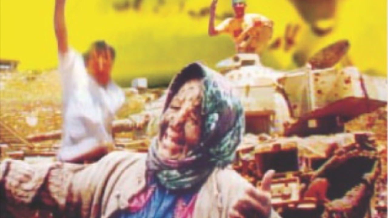 Lebanon Dream (2001) | MUBI