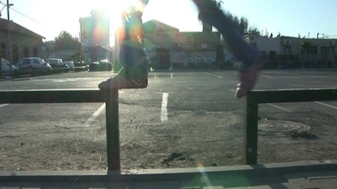Side Walk (2007) | MUBI