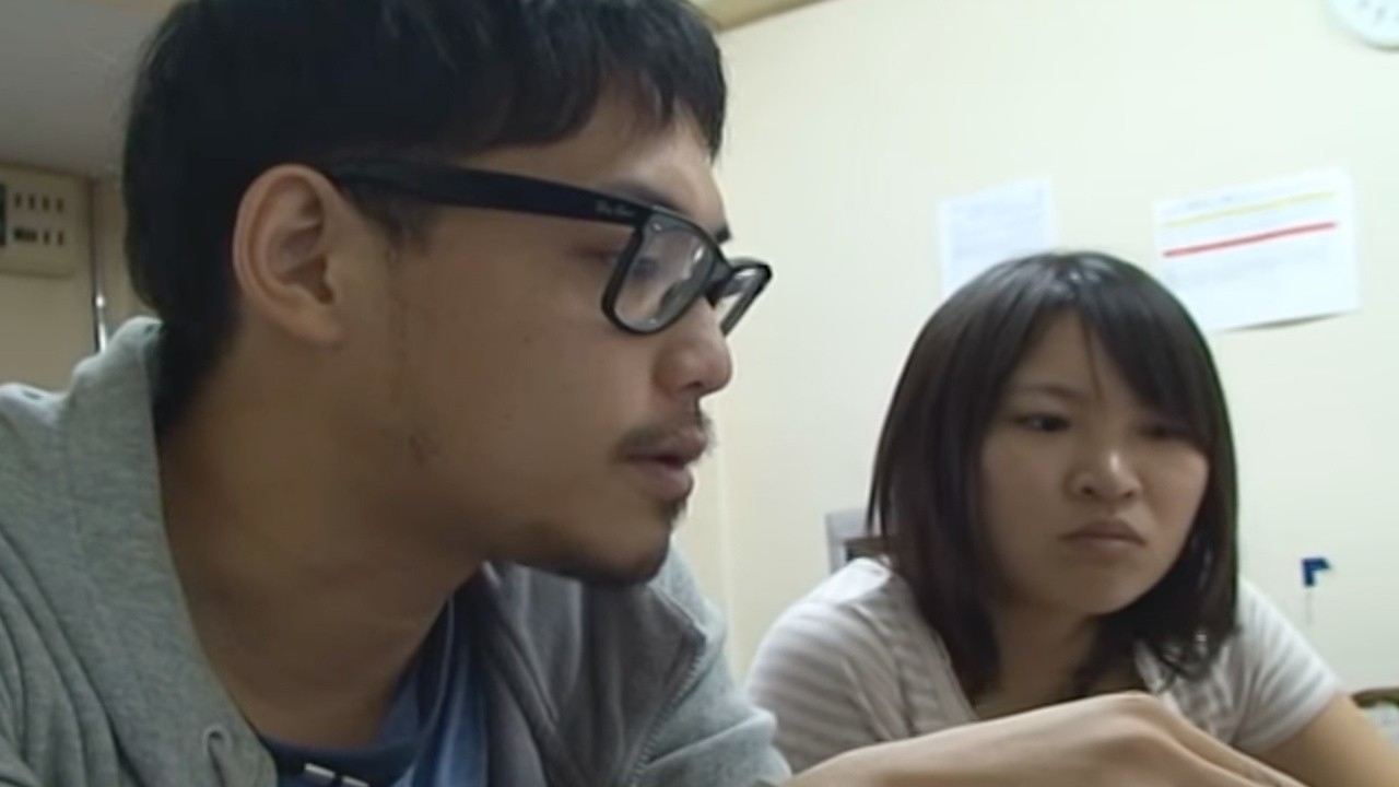 Curse of Twitter (2011) | MUBI