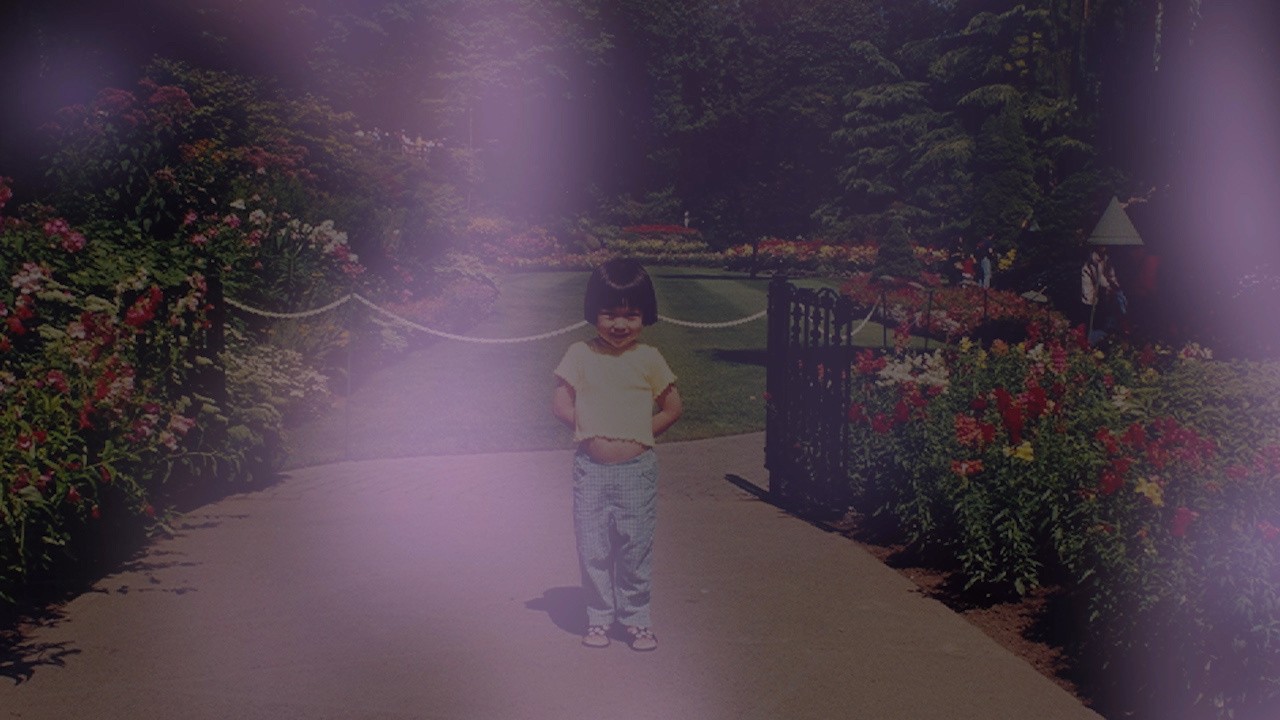 Where I Am (2021) | MUBI