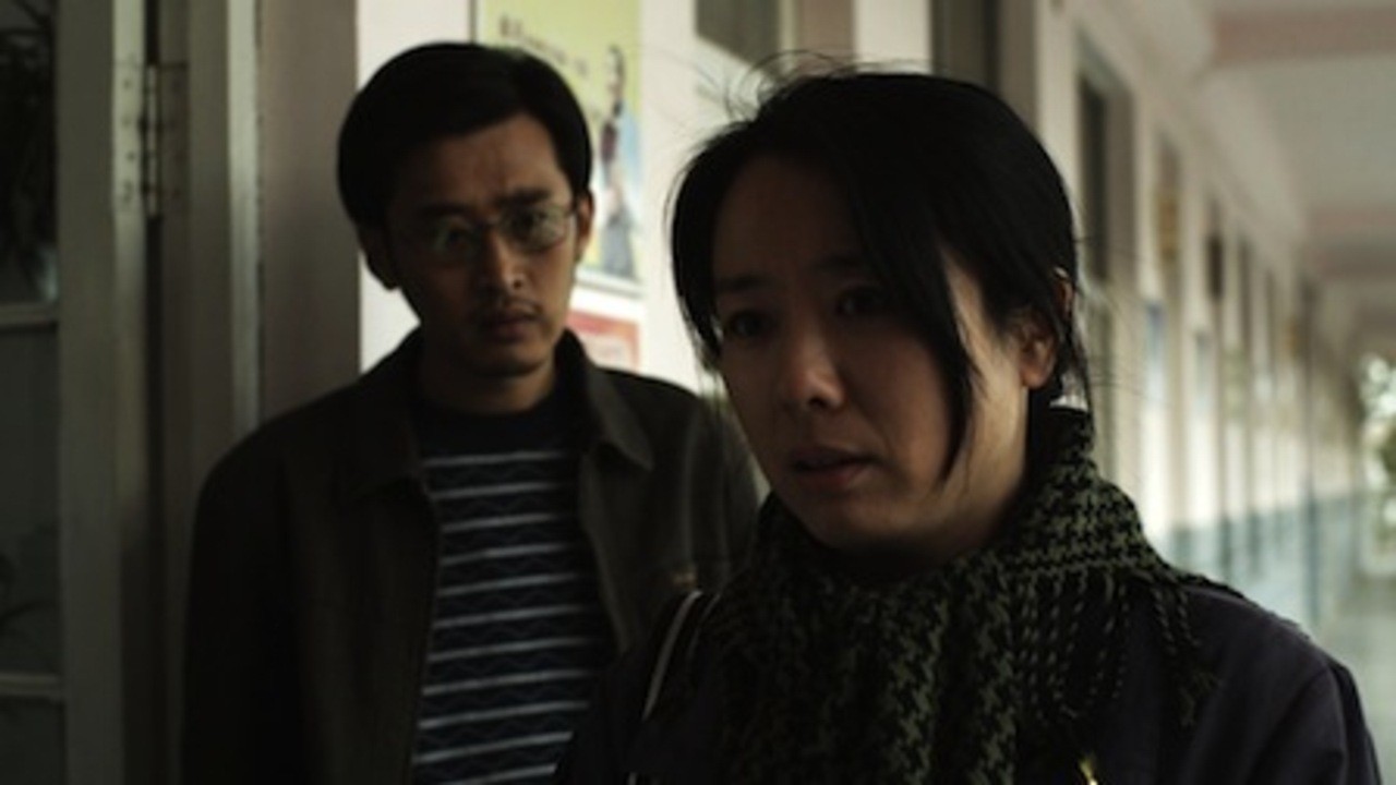 Whispering (2010) | MUBI