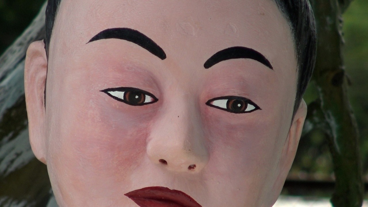 Flexier than You (2019) | MUBI