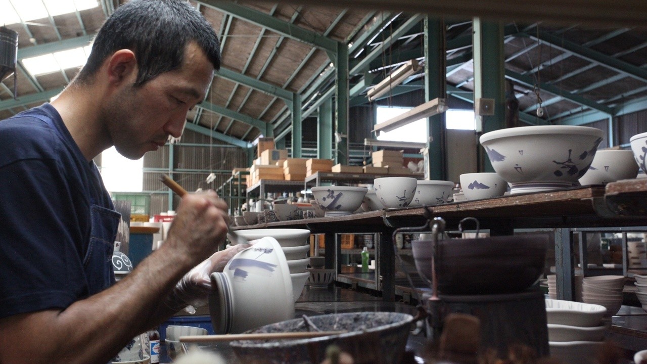 Ramen Fever (2021) | MUBI