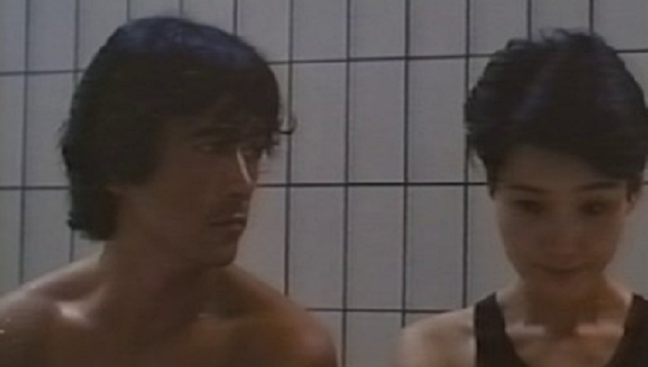 The Wangan Highway (1984) | MUBI