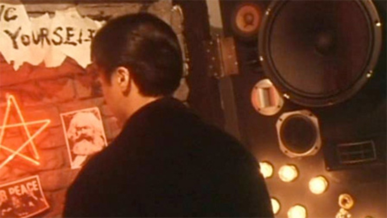 An Obsession (1997) | MUBI