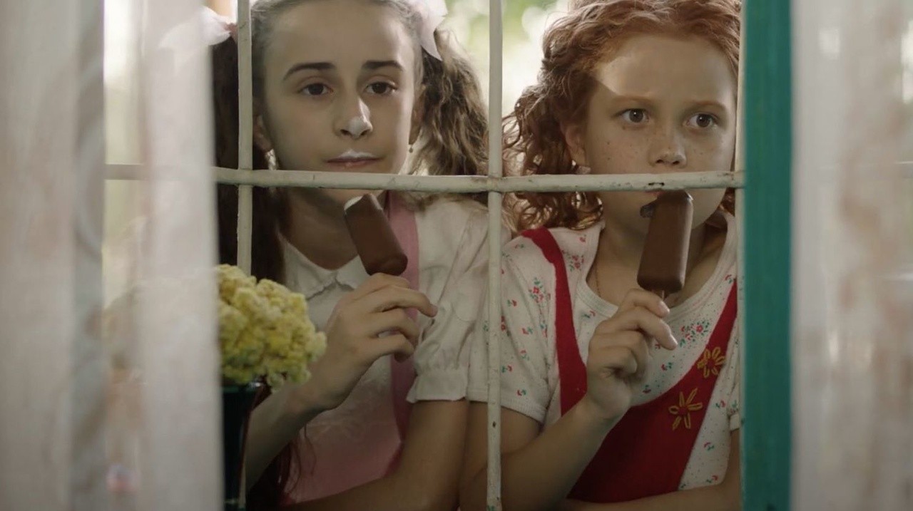 TRAILER - Manyunya in Cinema (2021)