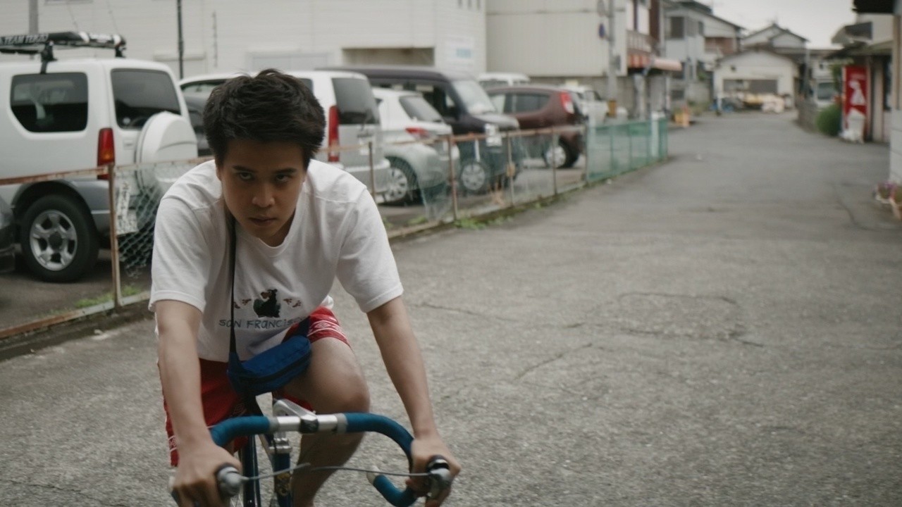 Angry Son (2022) | MUBI