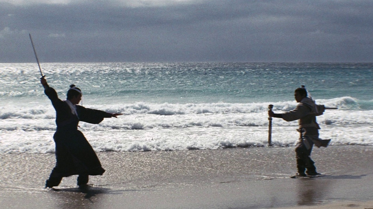 The Swordsman of All Swordsmen (1968) | MUBI