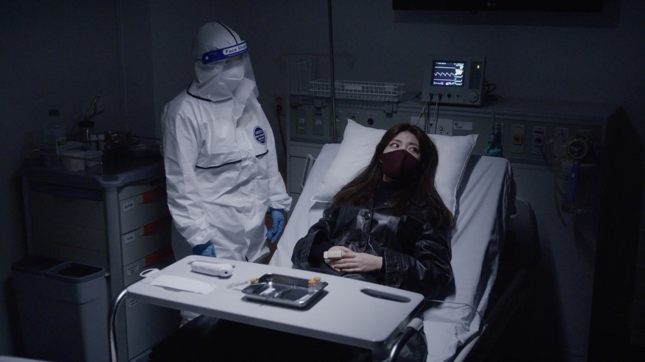 Red Mask KF94 (2022) | MUBI