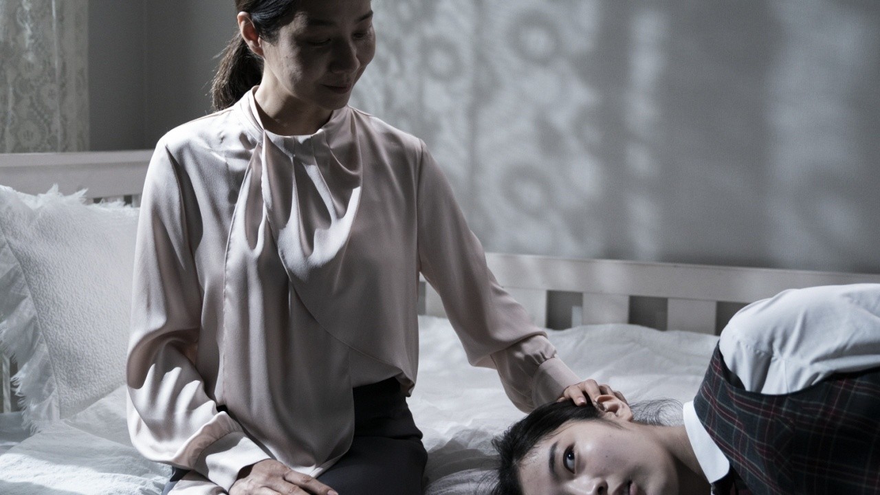 The Prey (2021) | MUBI