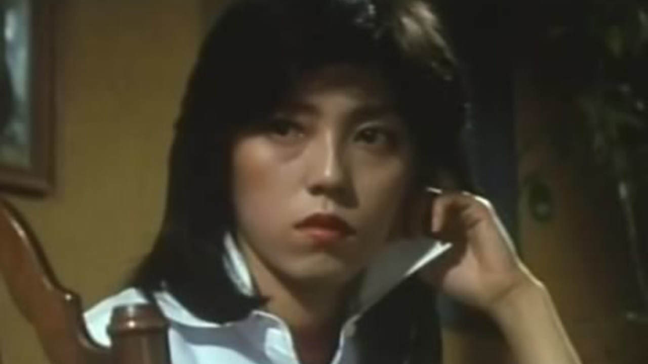 Girl Boss Mafia: Disgrace (1980) | MUBI