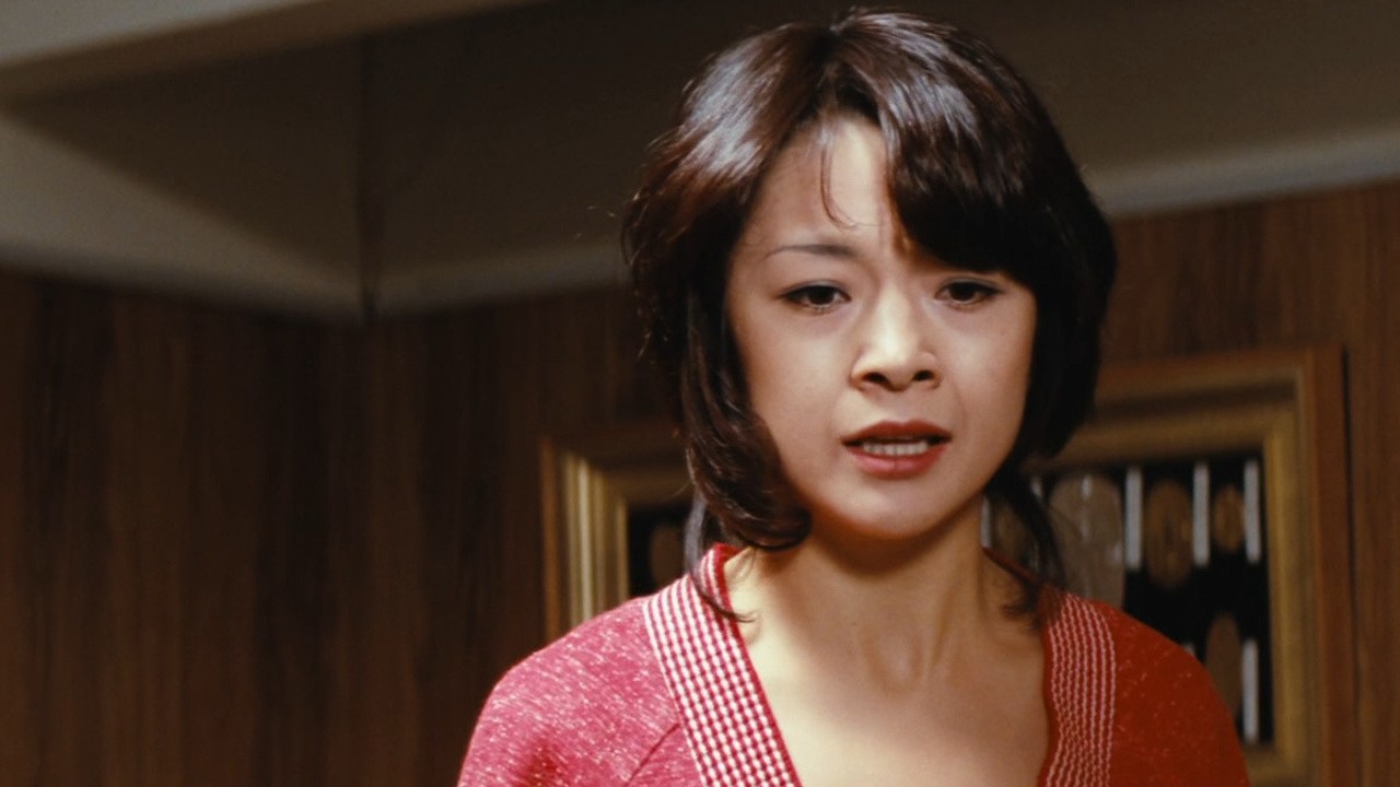 Bathhouse 911: Jellyfish Bliss (1978) | MUBI