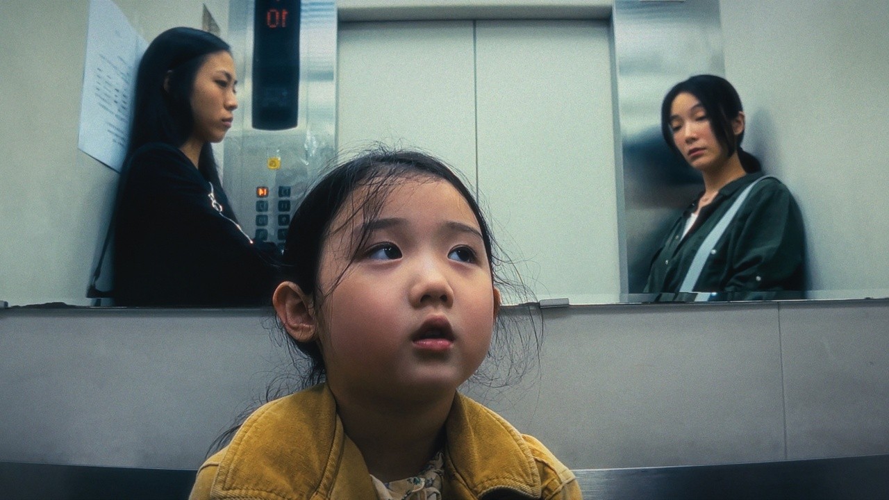 Left-Handed Girl (2025) | MUBI