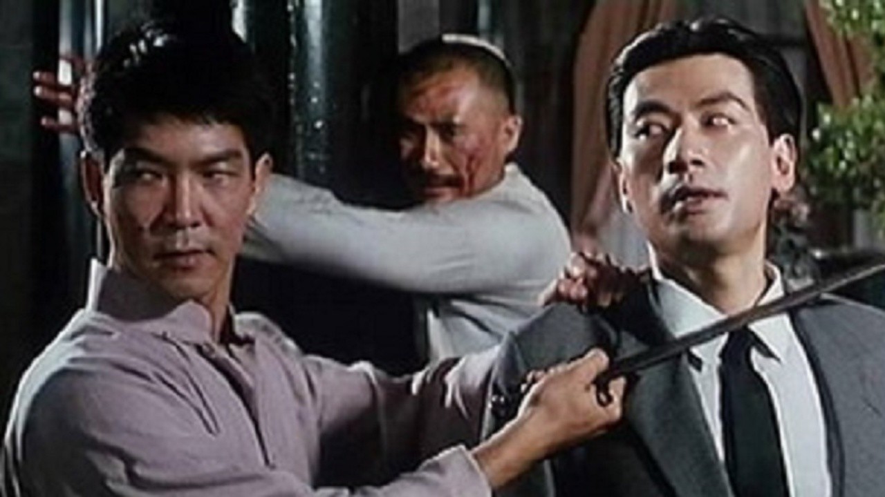 Hero of Swallow (1996) | MUBI