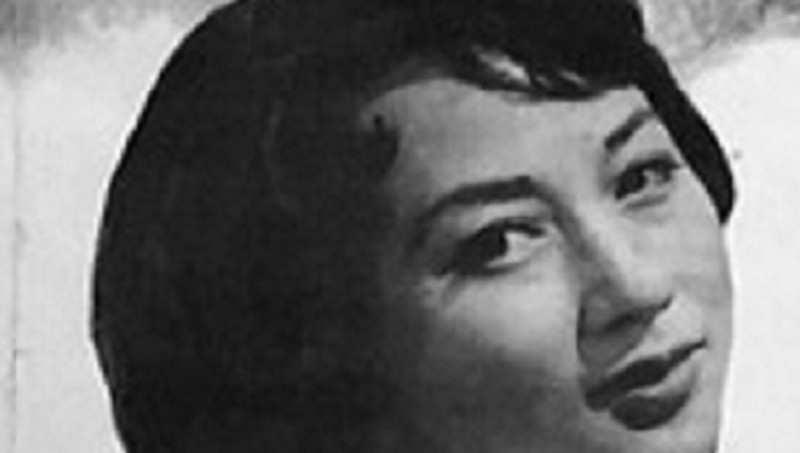 Someday I’ll Know (1959) | MUBI Someday I’ll Know (1959) | MUBI