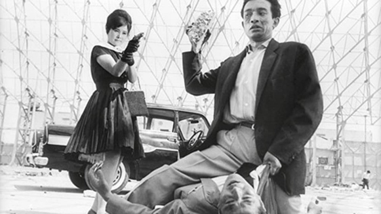 Procurer of Hell (1961) | MUBI