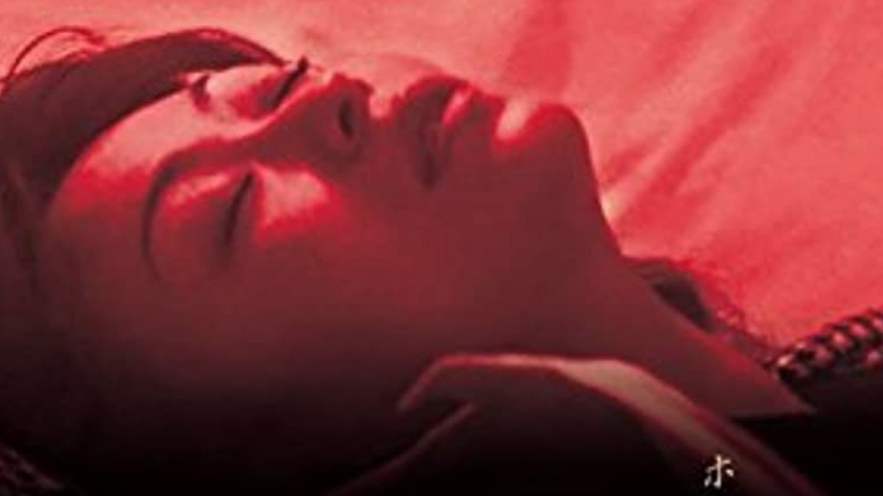 Charon (2004) | MUBI